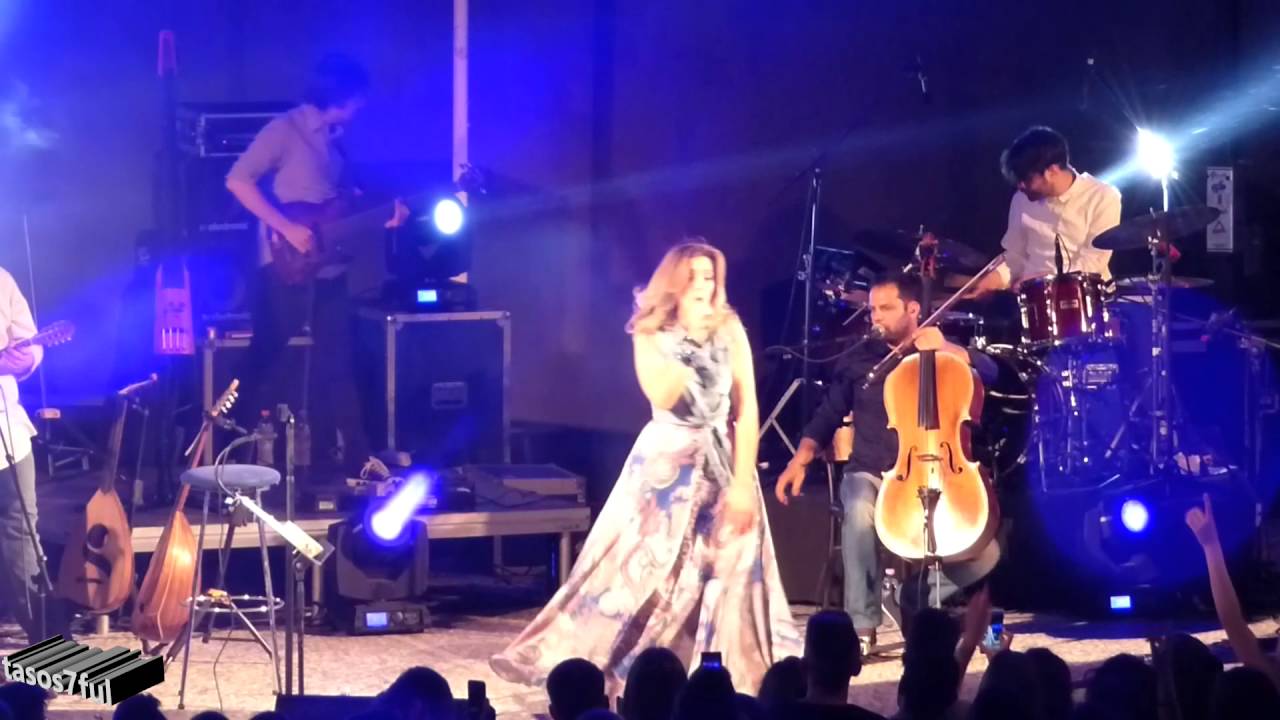 ΝΑΤΑΣΣΑ ΜΠΟΦΙΛΙΟΥ CONCERT FULL@ ΒΟΛΟΣ 2016 - YouTube