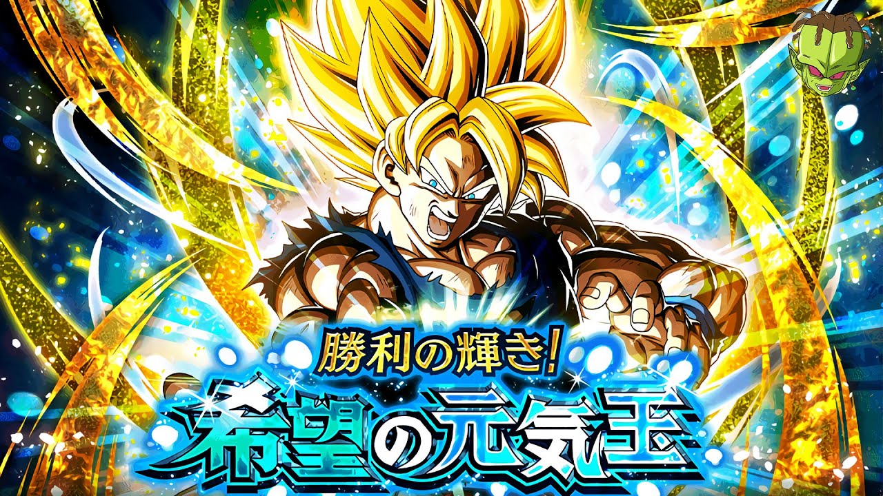 GENKI STAND BY SKILL!!! LR DOKKAN FEST GENKI SSJ3 GOKU & VEGETA BOSS ...