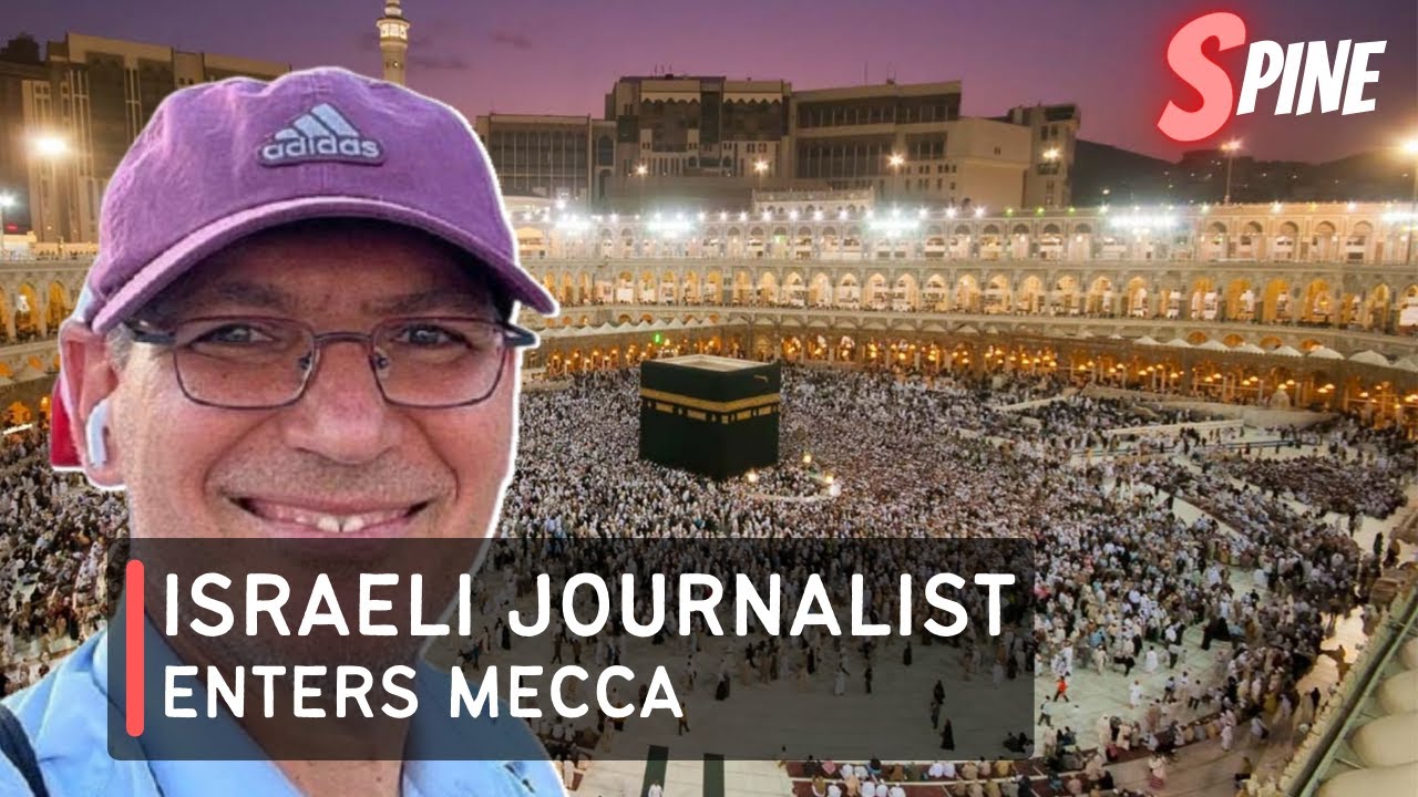 Jewish Israeli journalist inside Mecca Saudi Arabia. - YouTube