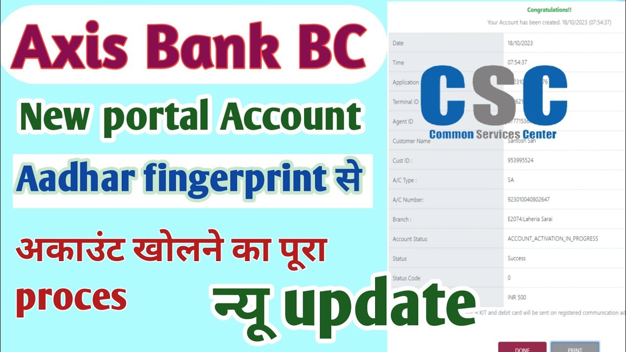 CSC Axis Bank BC • Zero balance account opening, New Axis Bank BC ...