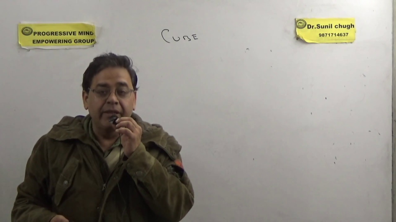 How To Cube A Number With In Seconds Quick Maths Part 2 YouTube how-to-cube-a-number-with-in-seconds-quick-maths-part-2-youtube