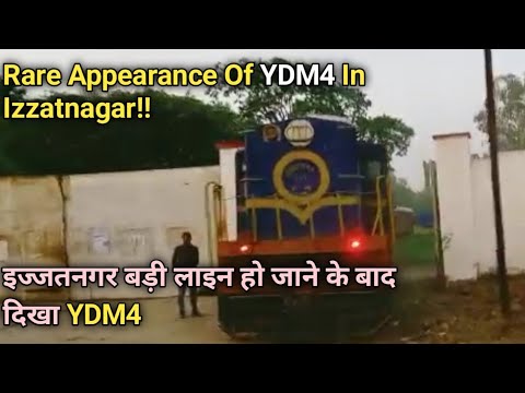 Rare Capture Of YDM 4 With Coaches In Shunting Mode At Izzatnagar- इज्जतनगर में मिला सरप्राइज़ ...