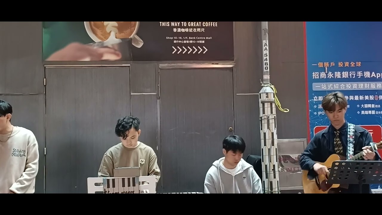 16-1-2024 🌃 旺角 Harry_Kwan Caleb_Leung Tino_Wong...... Busking 🎶 🎤 🎸 🎹 🥁 ...