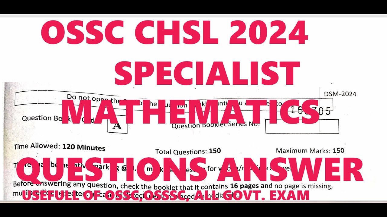 OSSC CHSL SPECIALIST MATHEMATICS QUESTIONS | BY BISWALSIR - YouTube