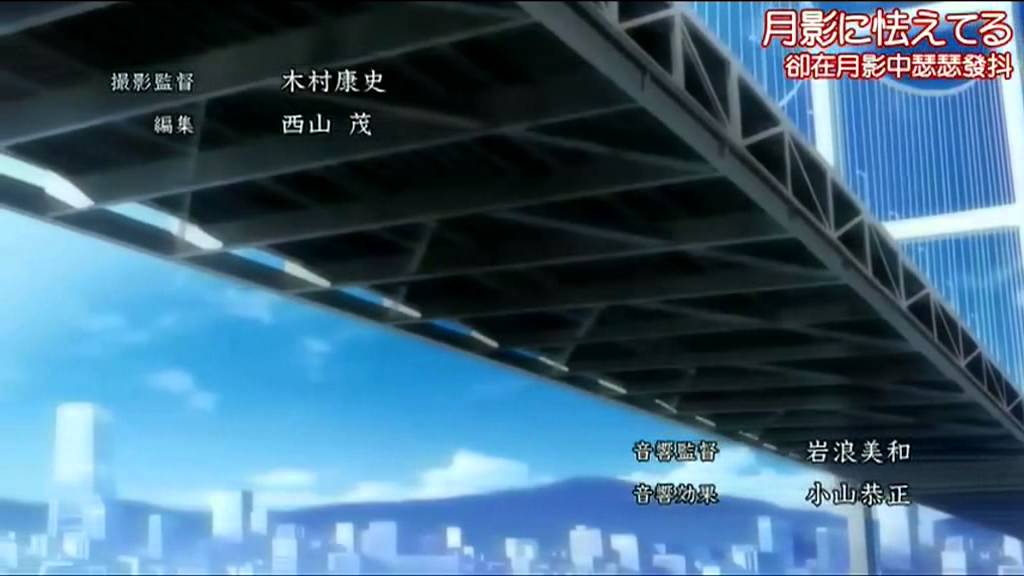 11eyes op Shingeki no Kyojin - YouTube
