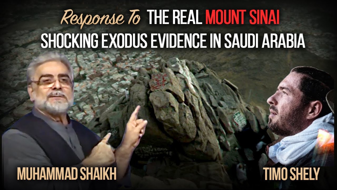 Response to The Real Mount Sinai - Shocking Exodus Evidence in Saudi ...