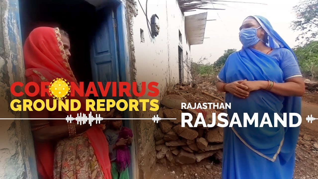Rajasthan ASHA Workers Work at Rupees 30 Per Day During COVID 19 - YouTube