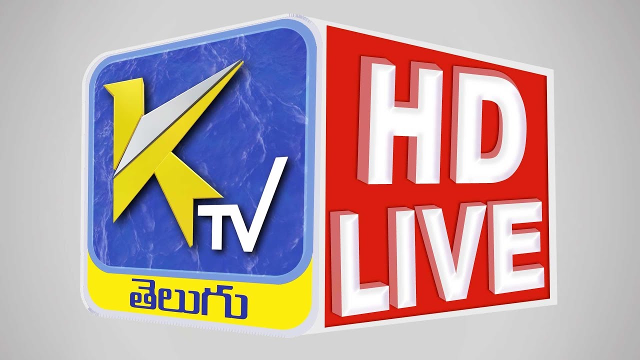 LIVE: KTR Participating in Inauguration of KGBV School at Rudrangi ...
