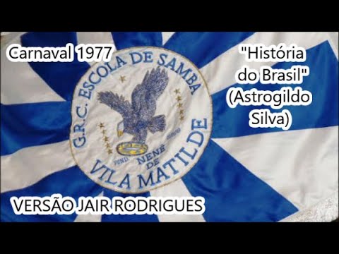 Nenê de Vila Matilde 1977 - VERSÃO JAIR RODRIGUES