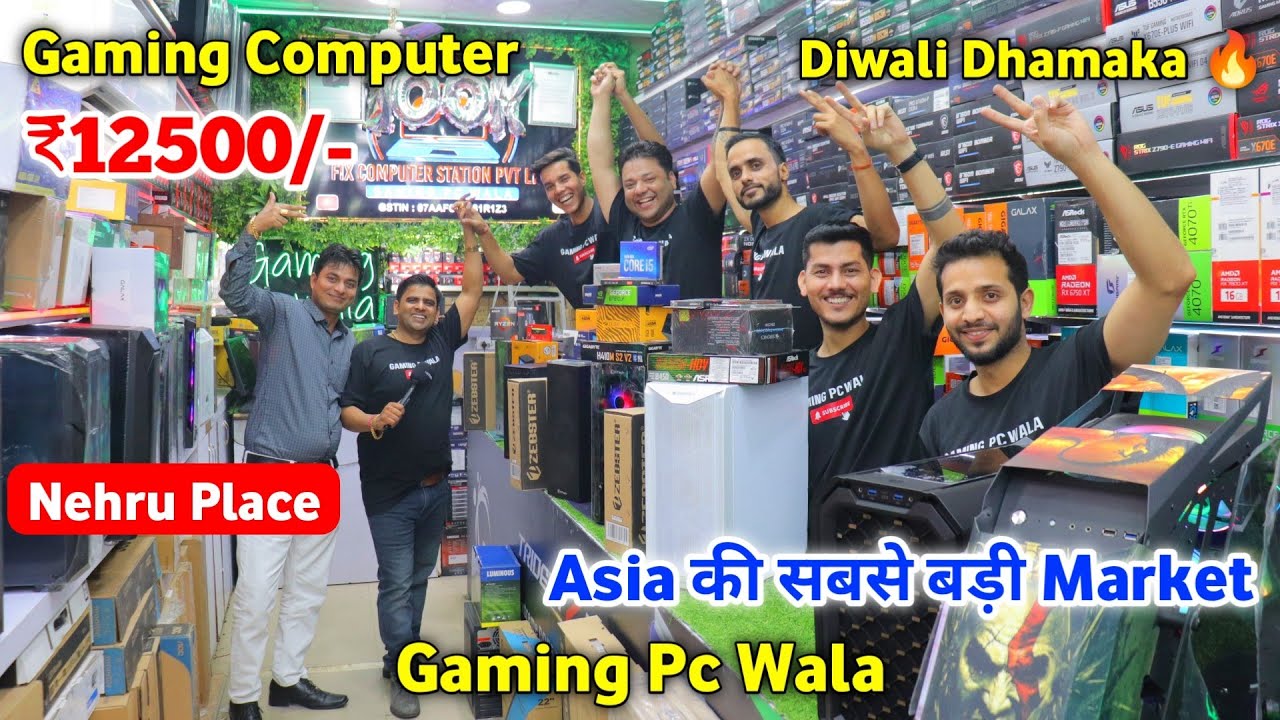 Gaming Pc ₹12500/- 🔥 | Diwali Dhamaka | Nehru Place Computer Market ...