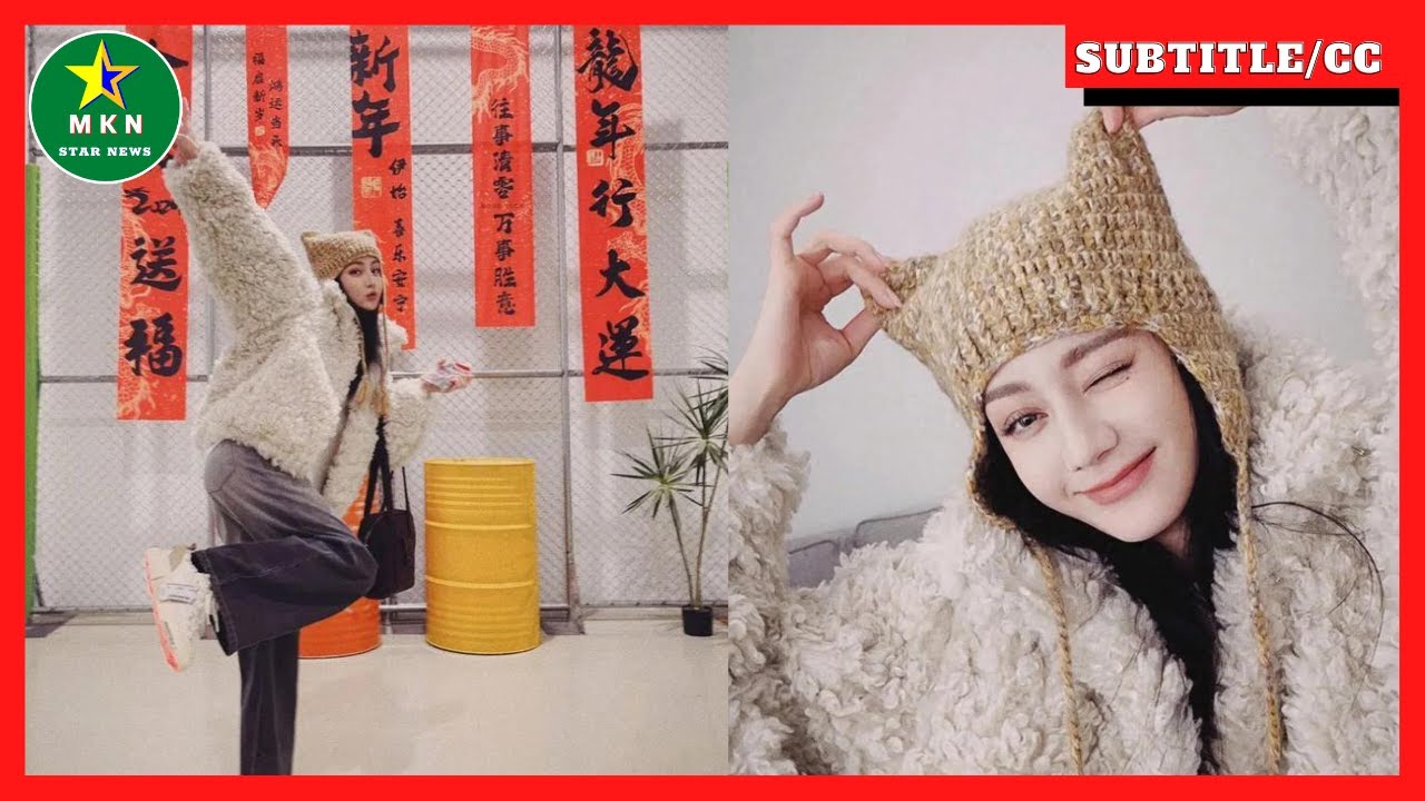 Dilireba is lively and smart, wearing a hat with ears to send New Year ...