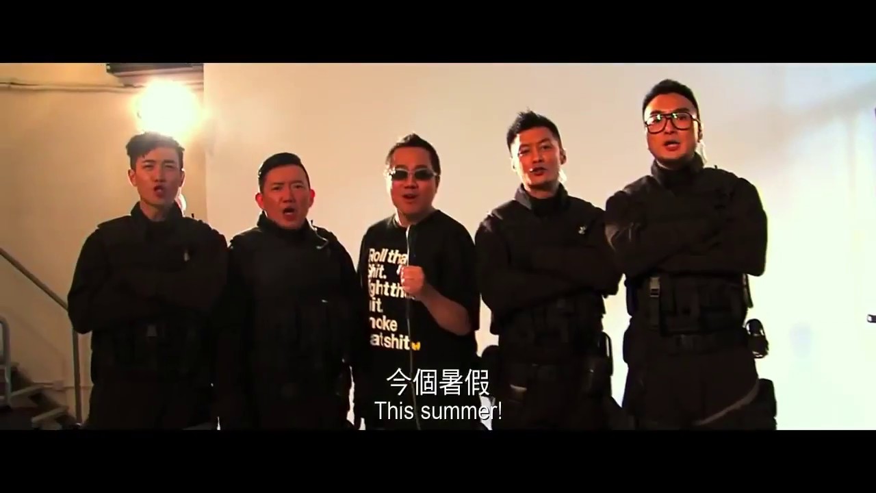 Trailer de SDU: Sex Duties Unit subtitulado en inglés (HD) - YouTube