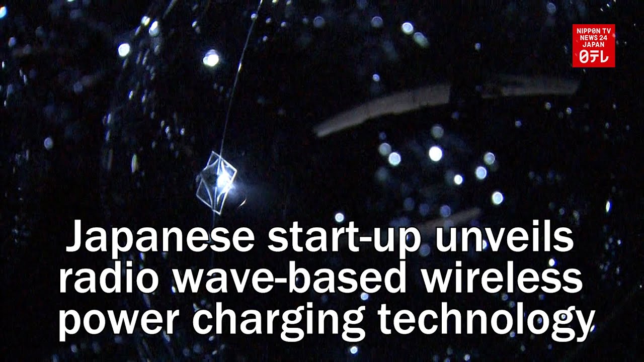 Japanese start up unveils radio wave based wireless power charging ...