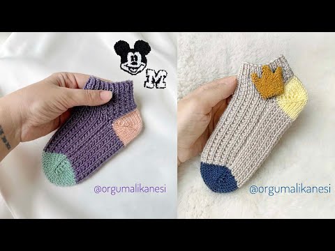 İKİ ŞİŞLE ÇORAP YAPILIŞI 🌸/ making socks with two skewers /