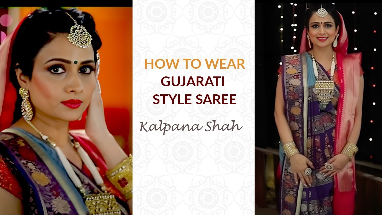 Saree No. 164 | How to wear Gujarati style saree | Gujarati drape ...