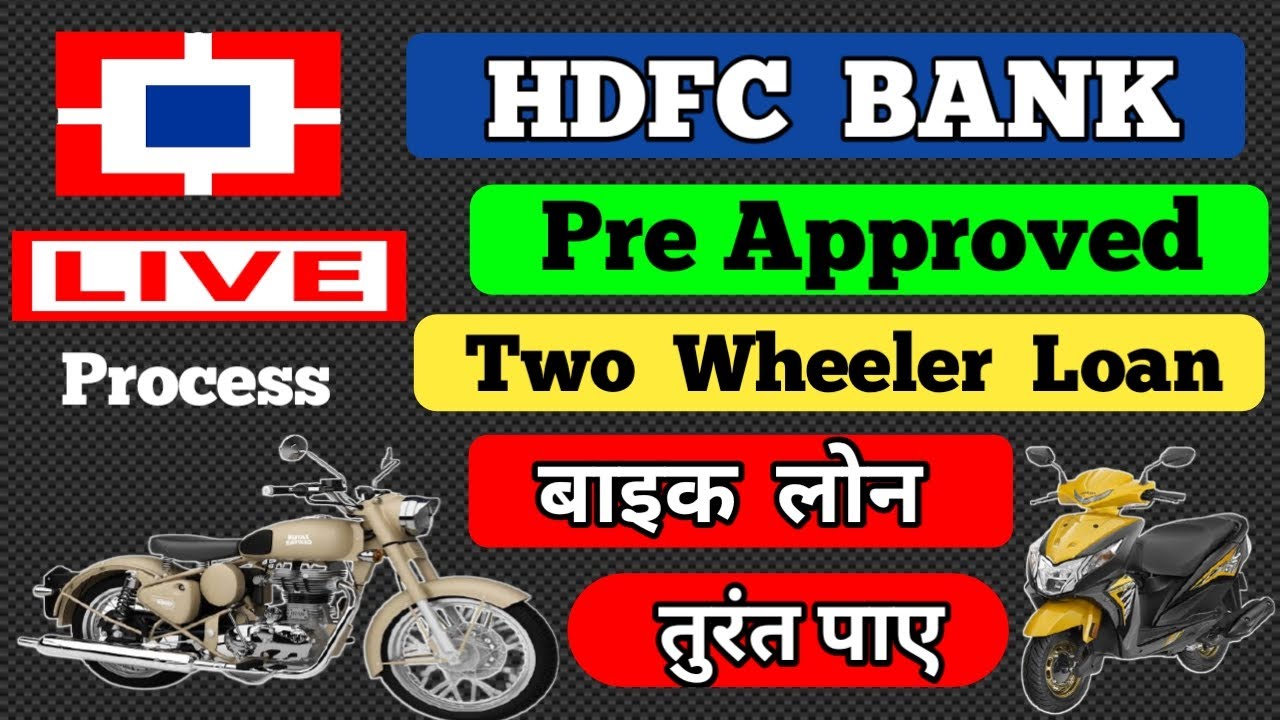 Hdfc Two Wheeler Loan Online Apply Hdfc Bank Pre Approved Two Wheeler Loan Kaise Le YouTube hdfc-two-wheeler-loan-online-apply-hdfc-bank-pre-approved-two-wheeler-loan-kaise-le-youtube