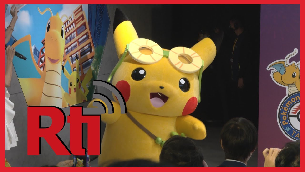 Pokémon Center TAIPEI opens its doors | Taiwan News | RTI - YouTube