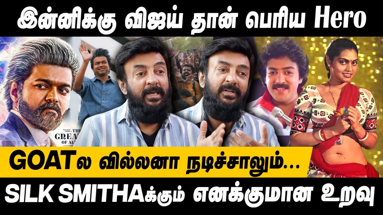 இளையராஜா சூரிக்கே Hit பாட்டு கொடுக்கறாரு😍 Mic Mohan Latest Interview ...