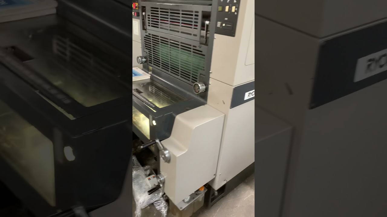 RYOBI 520 - Mini Offset Printing machine, Size “ 15 x 20” - YouTube