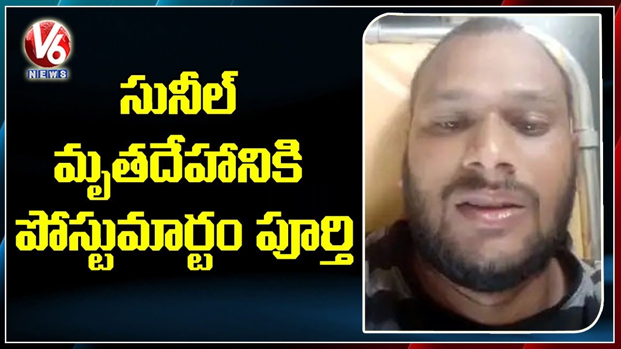 Postmortem Completed For KU Student Sunil, Students Protest At Gandhi ...