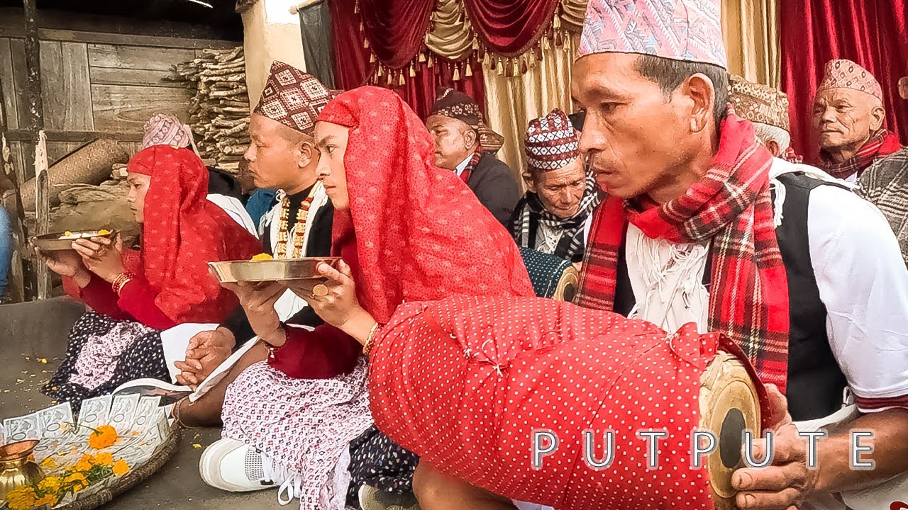 PUTPUTE | पुटपुटे के हो ? किन गरिन्छ ? Gurung Culture | Rodhi digital ...