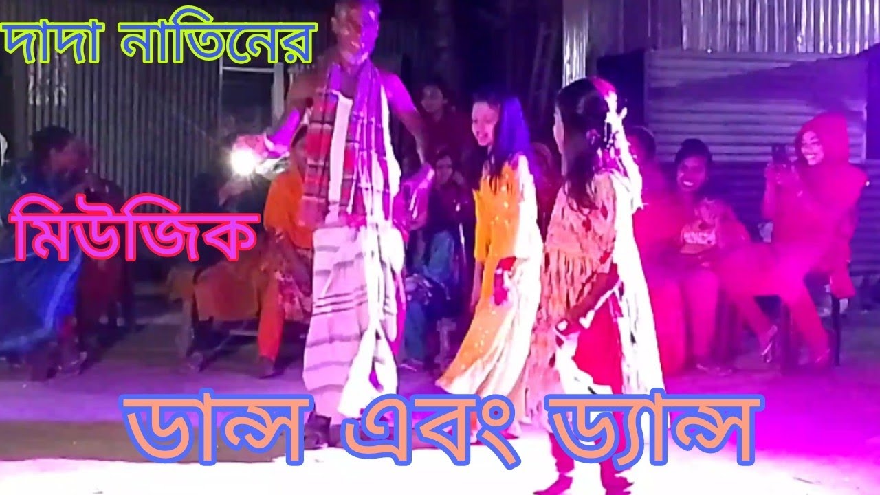 O Maiyare Tor Bijli Jhora Rup । ও মাইয়ারে তোর বিজলী ঝরা রূপ । Kabila ...