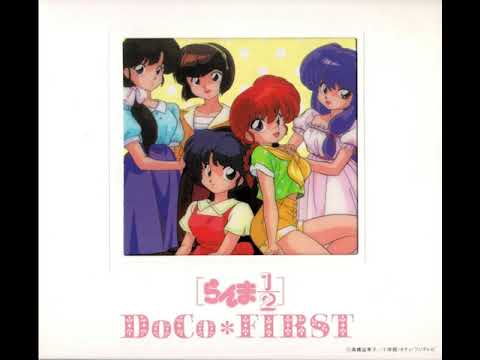 Ranma 1/2 DoCo First - 2. Bokutachiha Korekara - YouTube