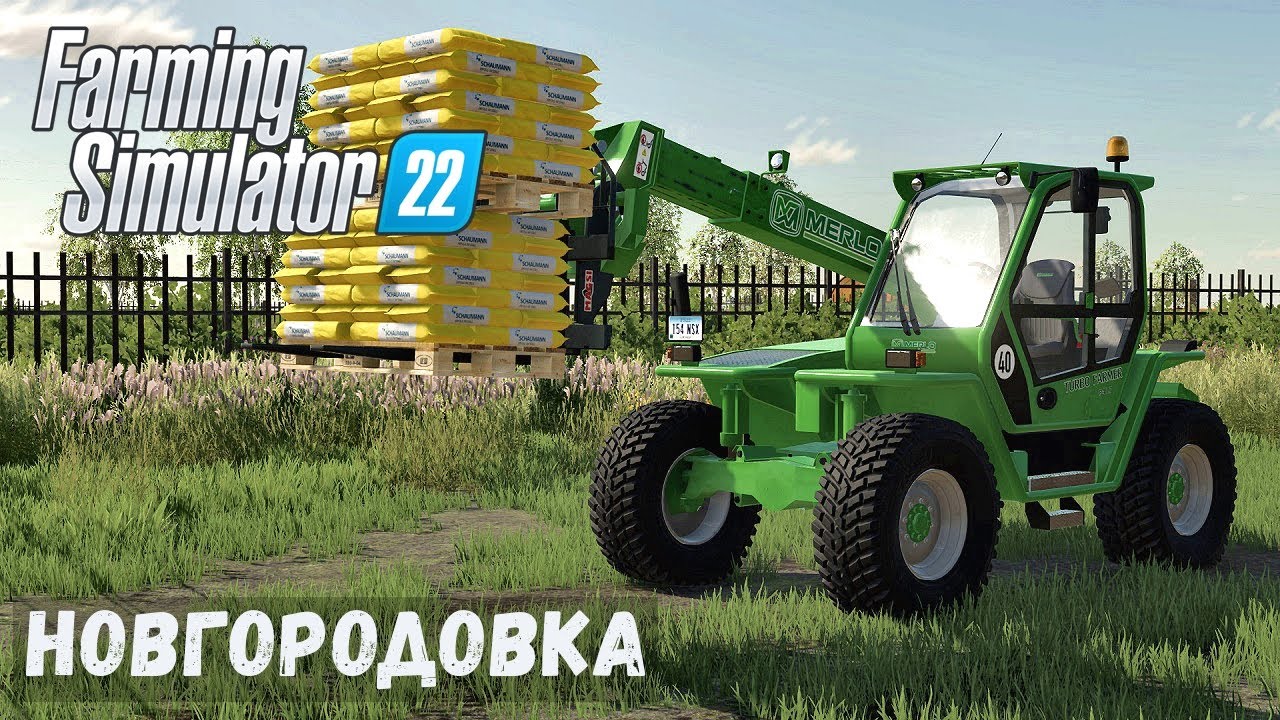 FS22 - НОВГОРОДОВКА. ТЕЛЕСКОПИЧЕСКИЙ погрузчик MERLO. ЕЩЁ ОДНО ПОЛЕ ...