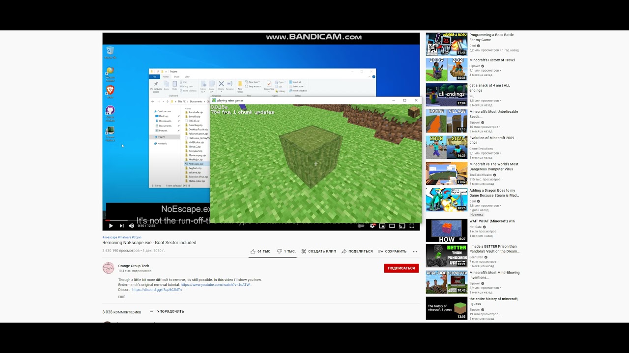 Minecraft 2009 gameplay - YouTube