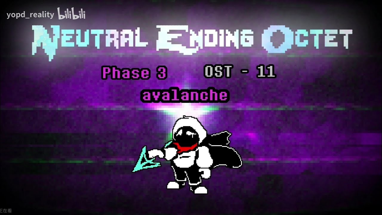 【Neutral Ending Octet】- Phase 3(OST-011): Avalanche - YouTube