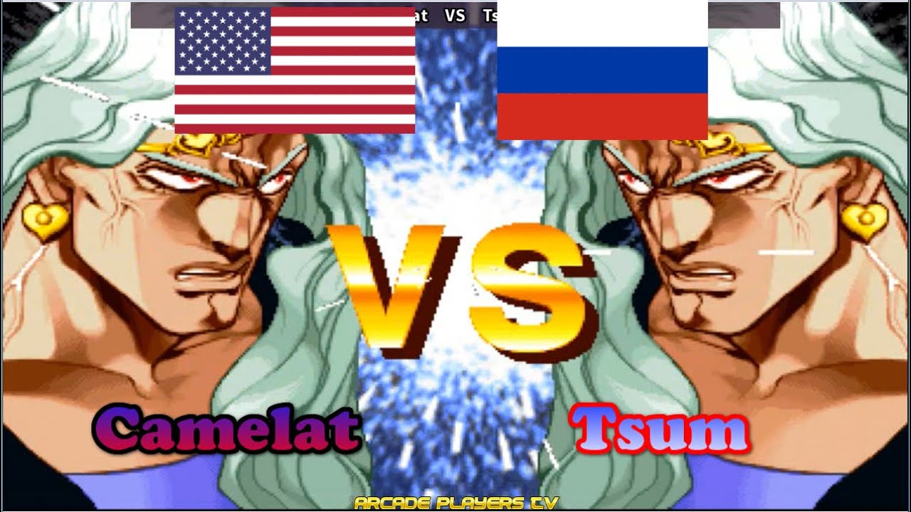 JoJo's Bizarre Adventure Camelat (Usa) vs Tsum (Russia) jojoban - YouTube