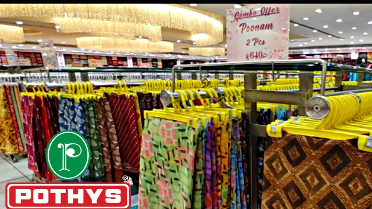 Pothys Daily Wear Sarees 1+1 Combo Offers Marble Chiffon.Grape.Poonam ...