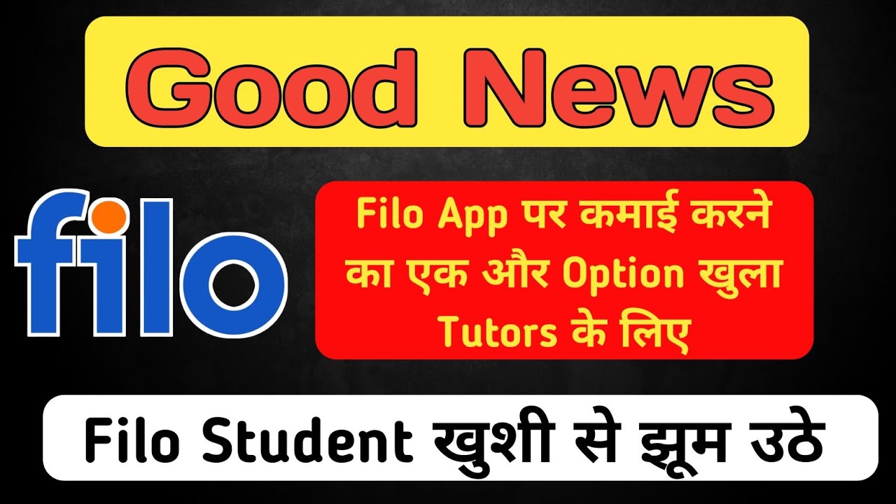 Biggest Good News Filo Tutors and Students #filotutor - YouTube