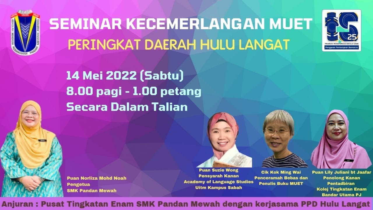 SEMINAR KECEMERLANGAN MUET PERINGKAT DAERAH HULU LANGAT 2022 - YouTube