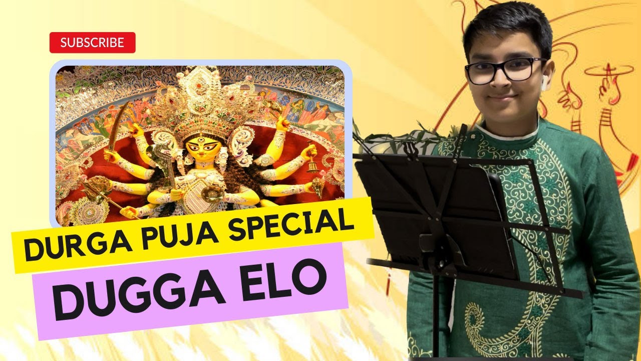 Dugga Elo | দুগ্গা এলো | Monali Thakur | Cover by Ayushman Dhar | Durga ...
