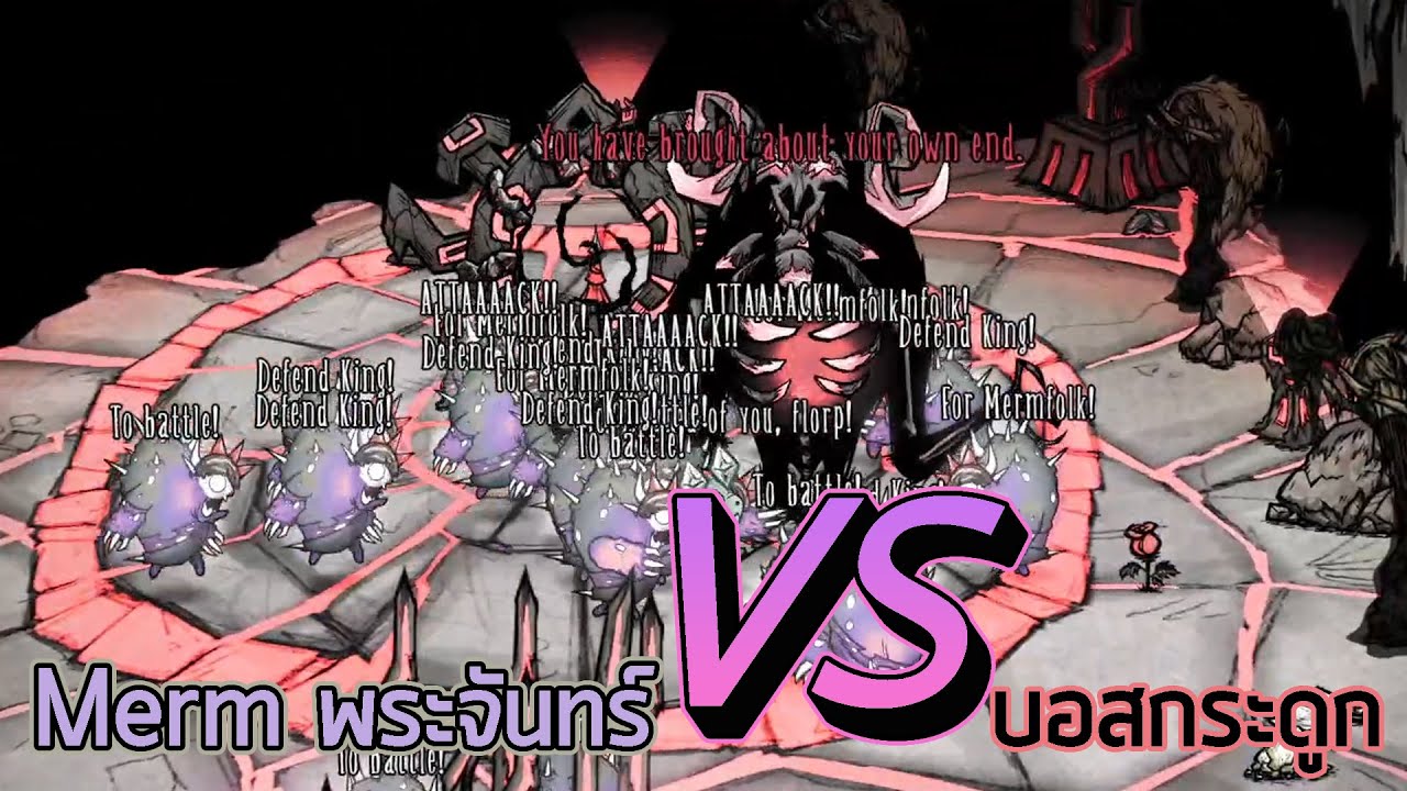 Don't starve together: Skill tree Winona - YouTube