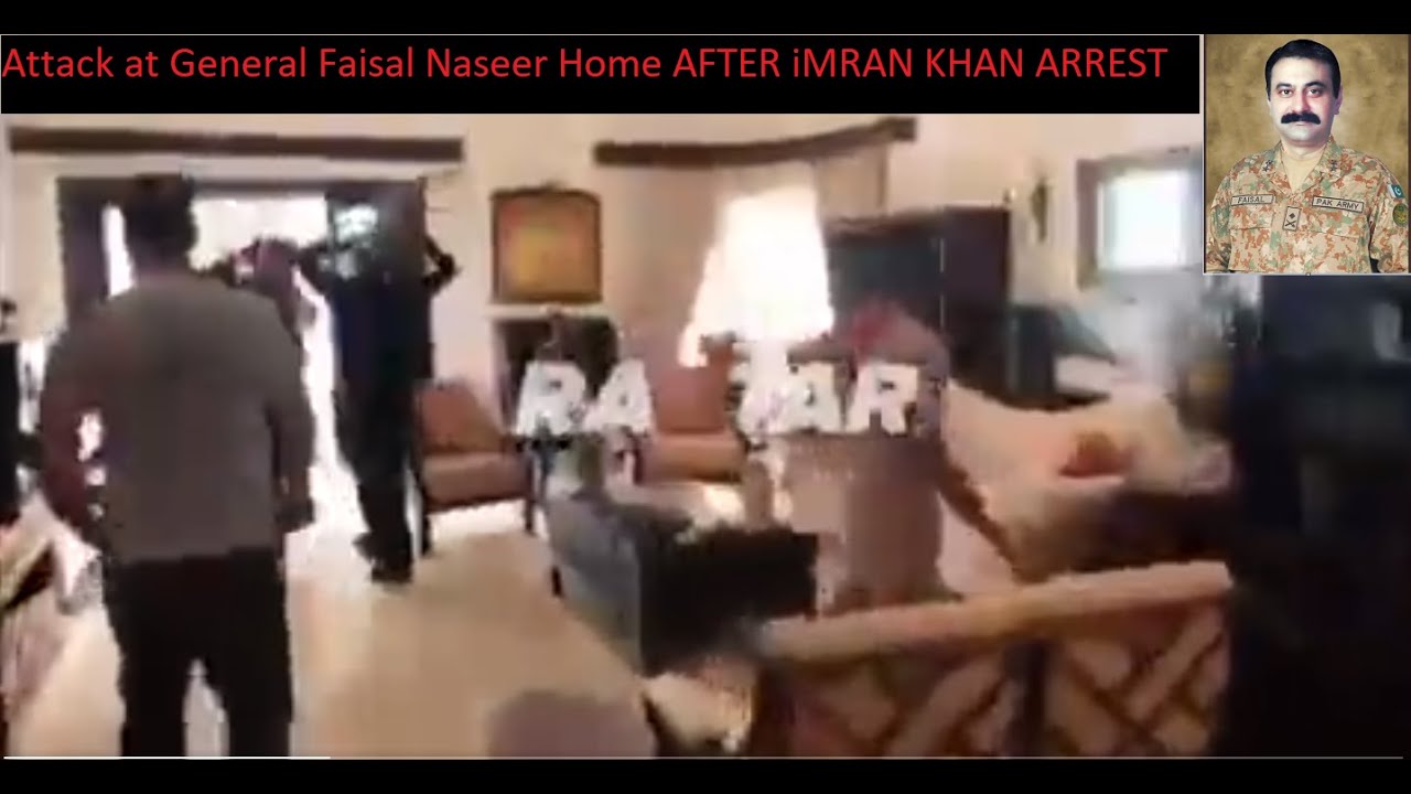 Attack at General Faisal Naseer Home - YouTube