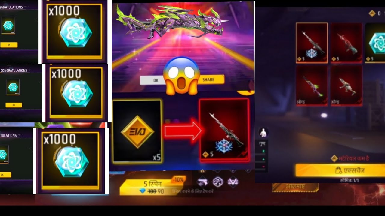 Exchange Token and get all EVO gan 😍😳 how to get EVO token from Evo ...