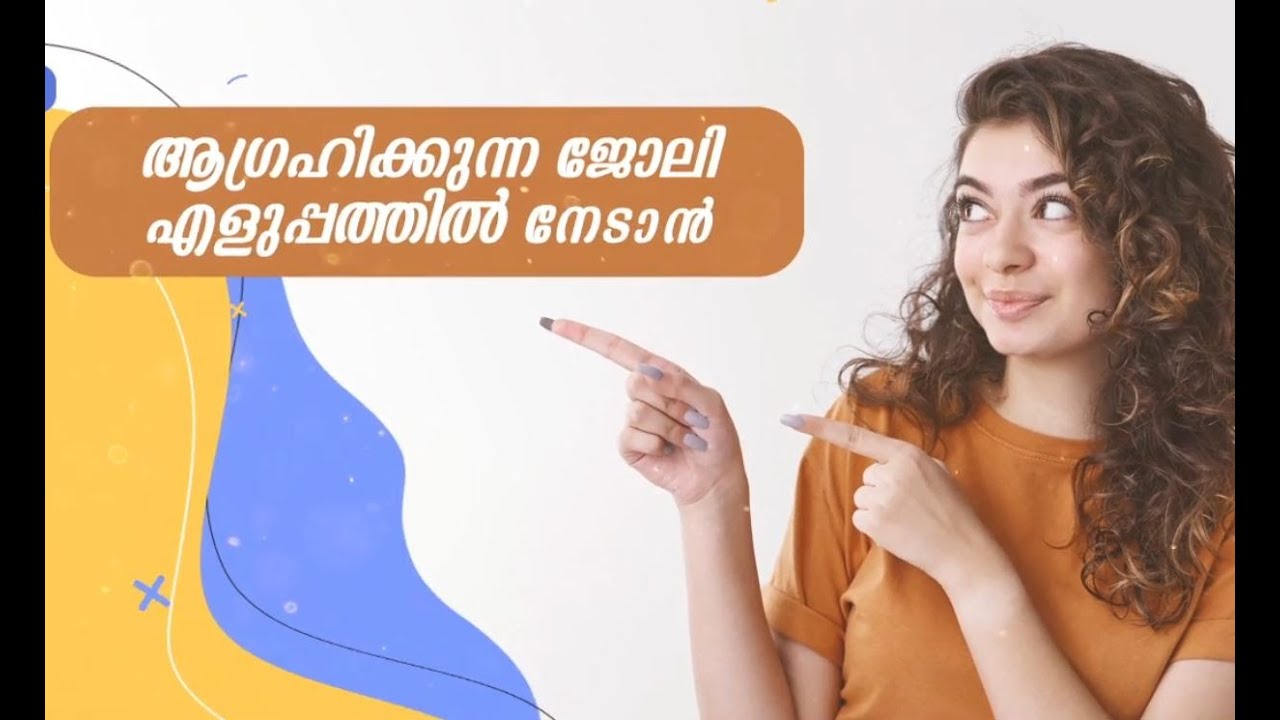 MoG AD Campaign for Chavara Institute - YouTube