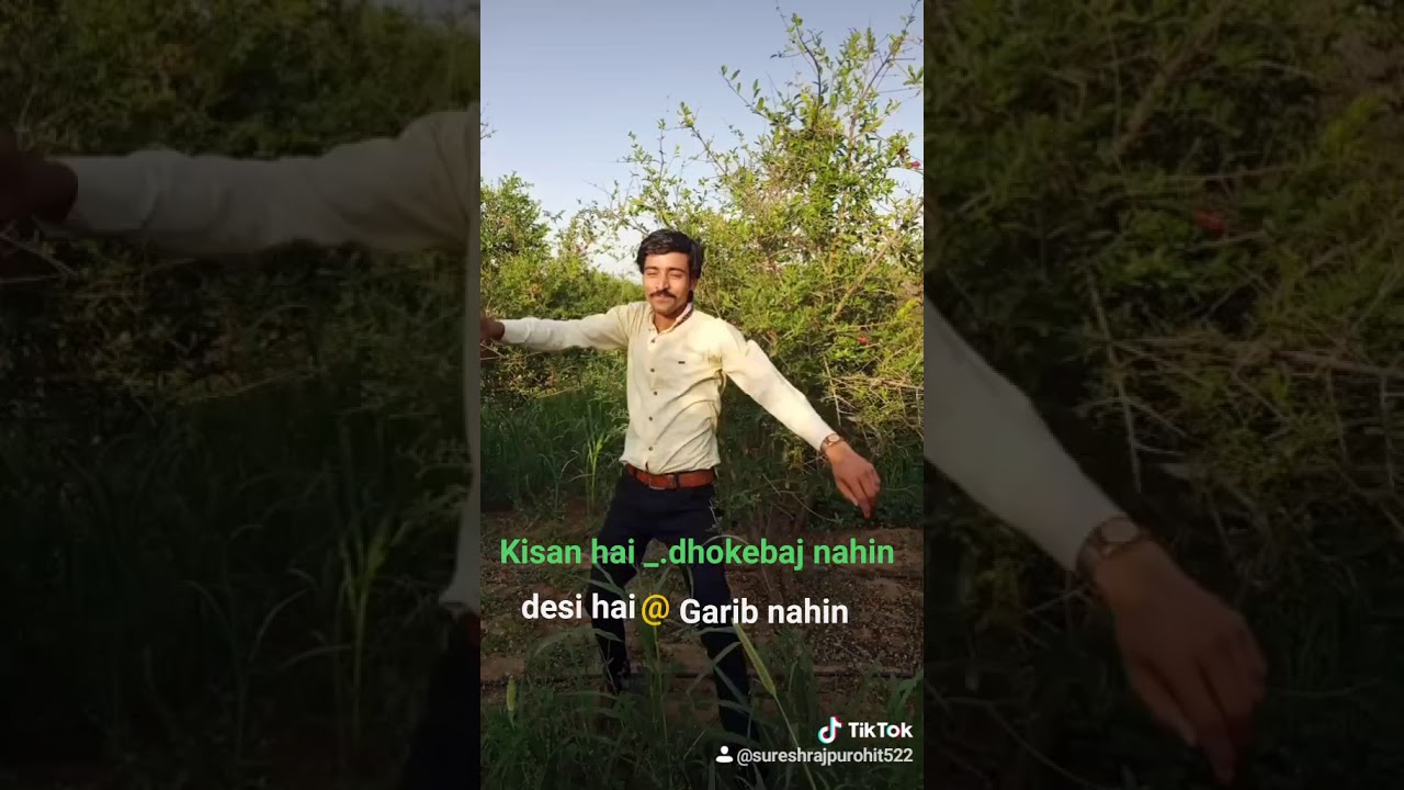 Suresh Rajpurohit 522 - YouTube