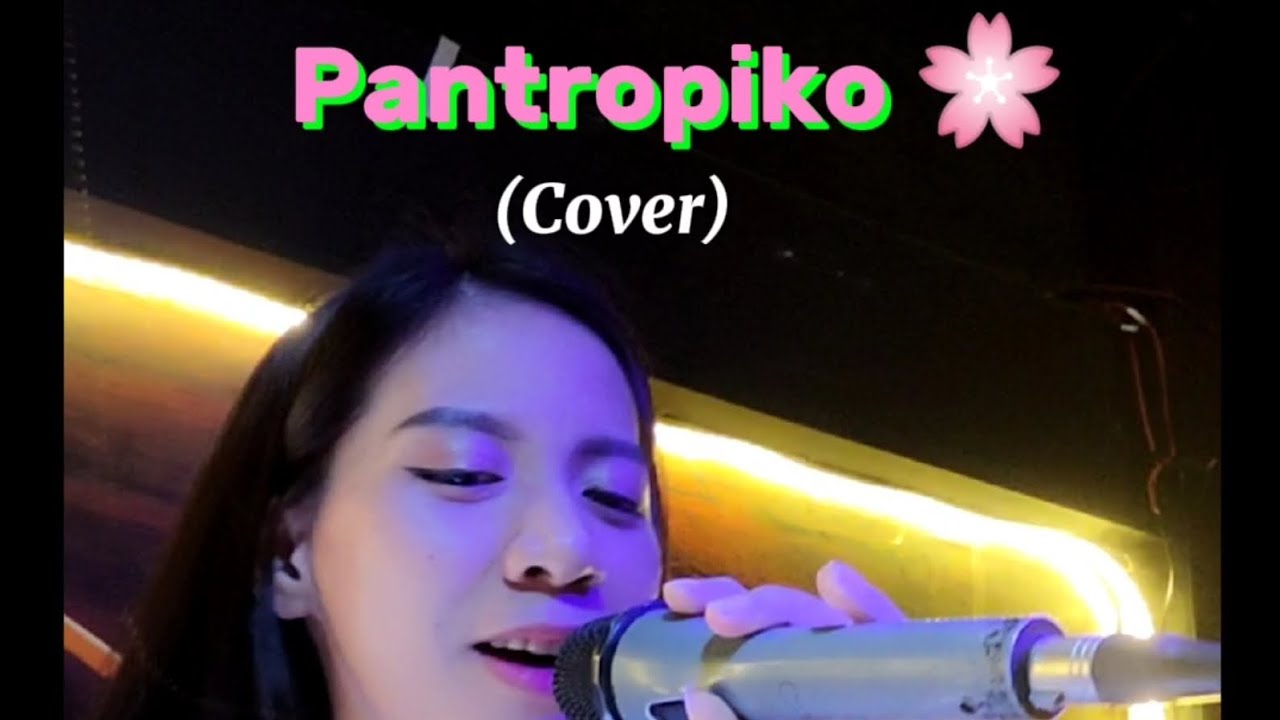 Pantropiko |Cover by: Juvilyn Bando - YouTube