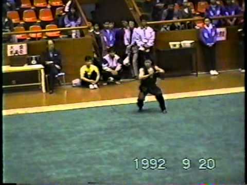 中国武術 南拳 Nan quan 何強 He qiang 1992年 - YouTube