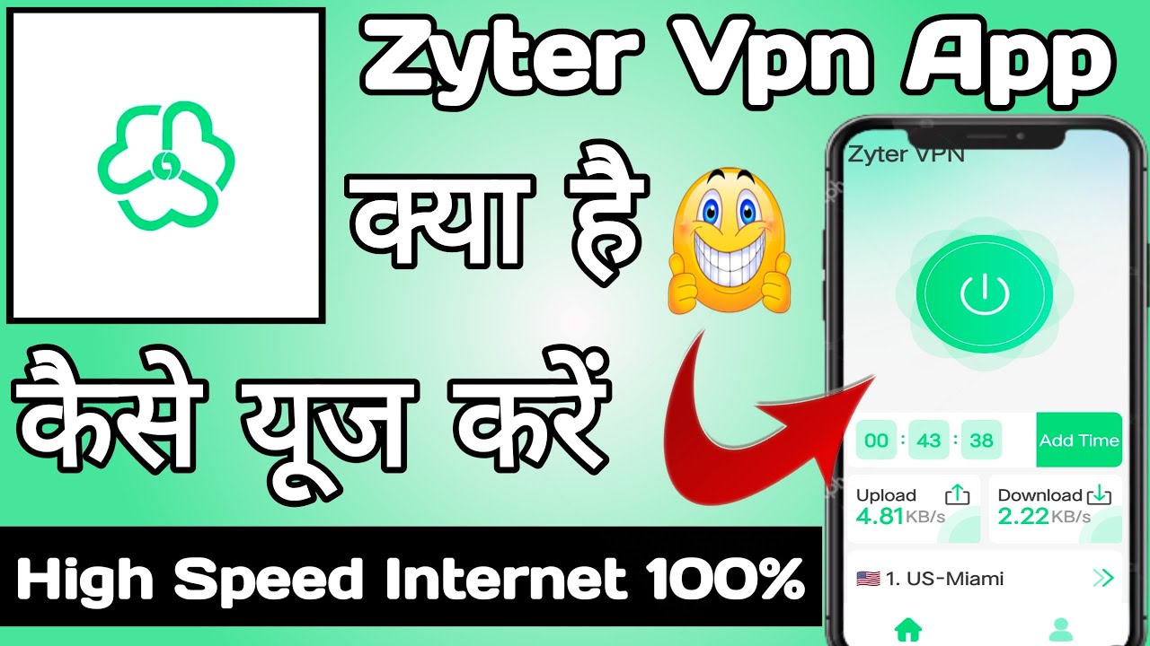 Zyter Vpn App | Zyter Vpn App Kaise Use Kare | How to Use Zyter Vpn App ...