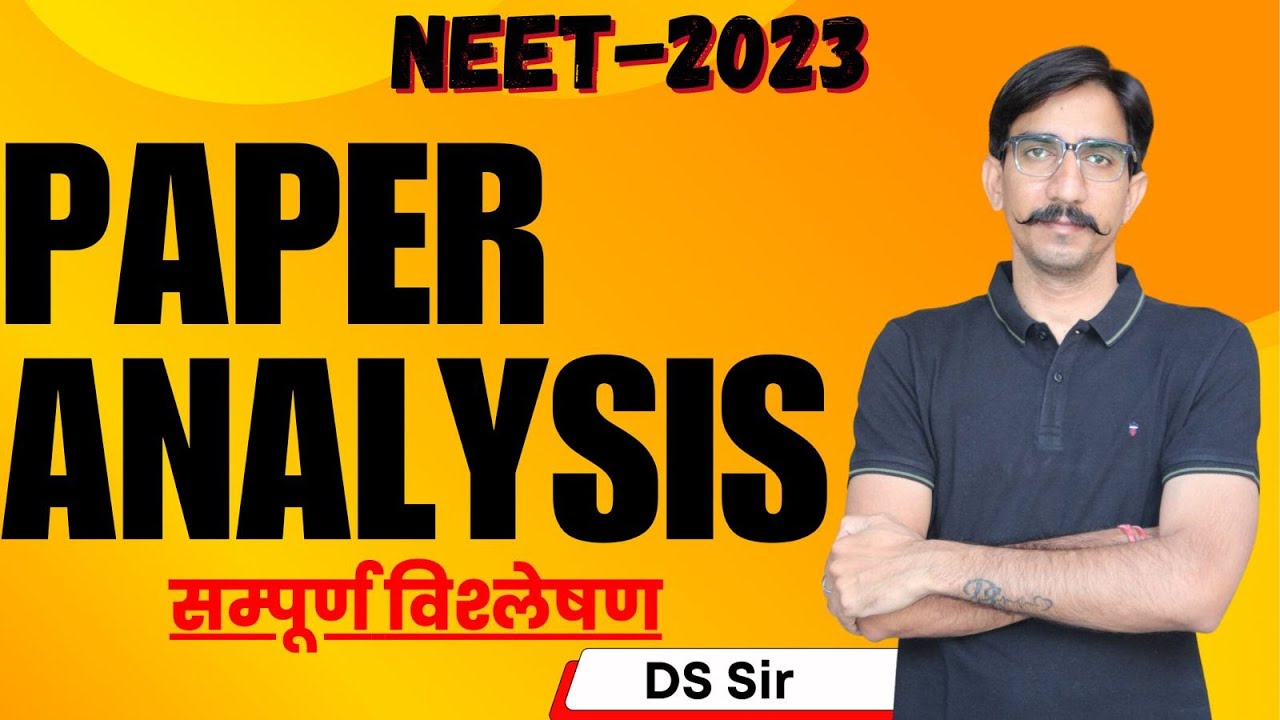 NEET Paper Discussion | NEET 2023 Paper Solution | Analysis #neet2023 # ...