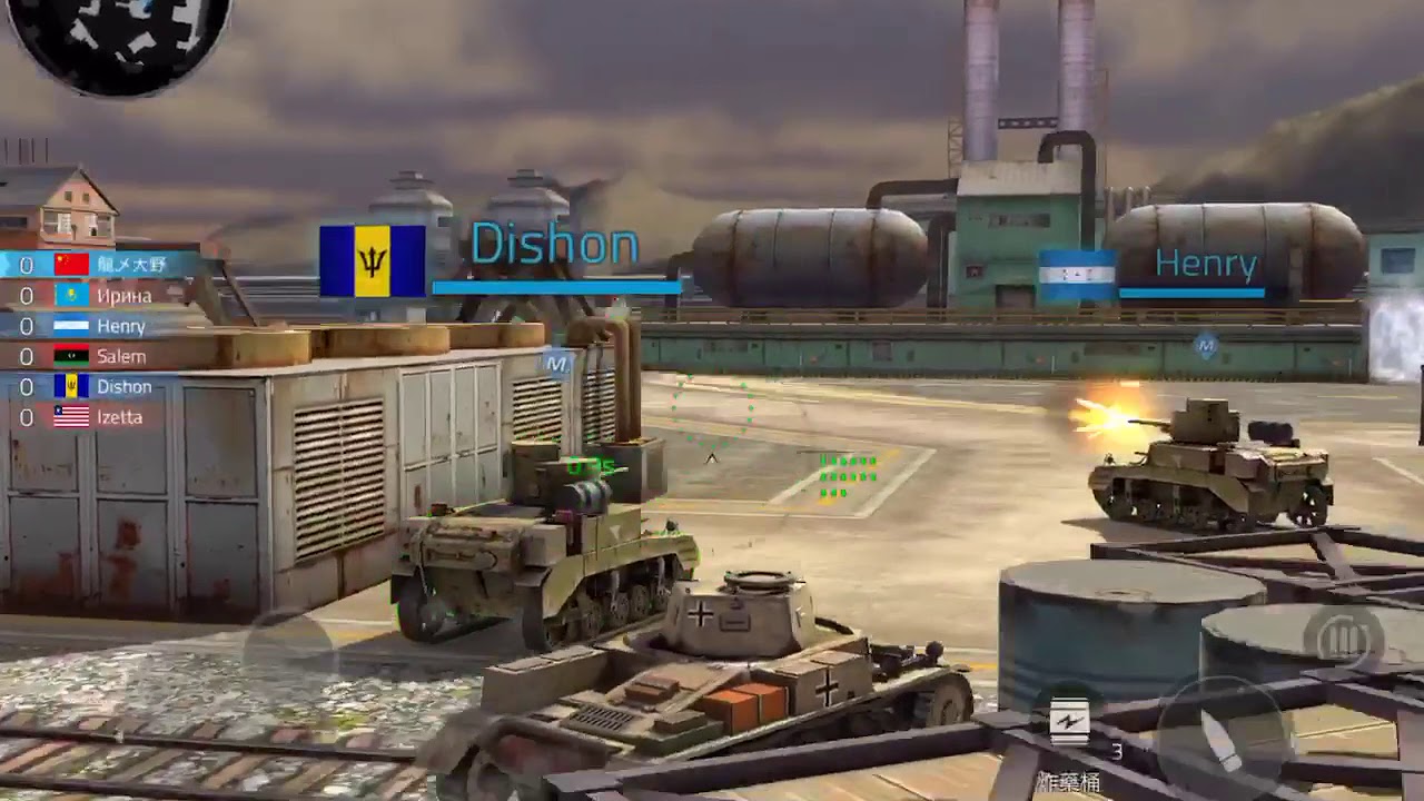 Iron force 2 NO.2 - YouTube