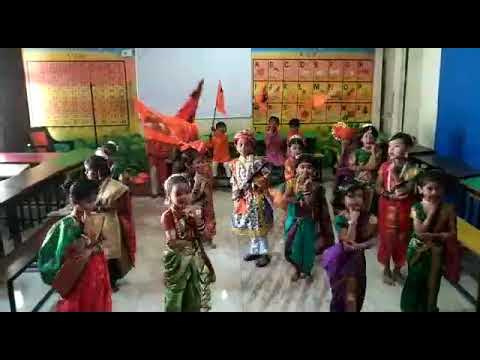 Chhatrapati Shivaji Maharaj dance UKG students - YouTube