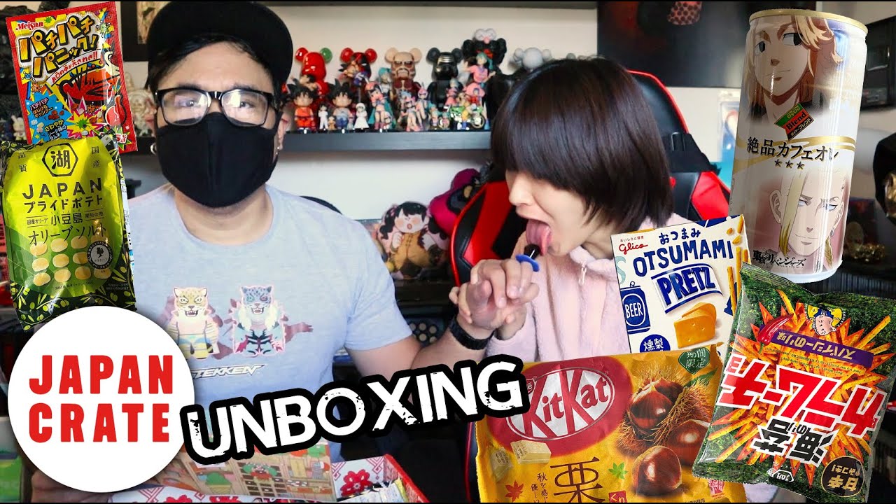 Japan Crate December 2022, Christmas Edition - Unboxing - YouTube