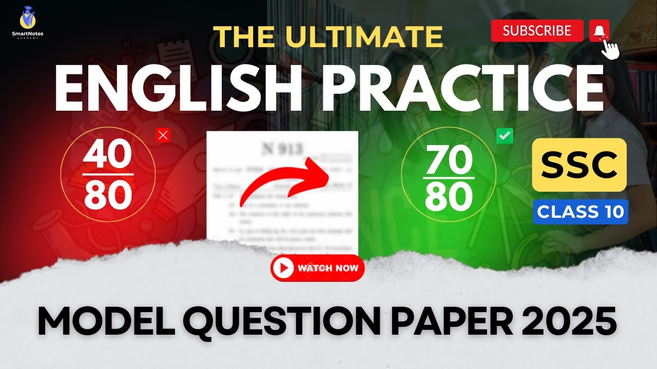 10th English model question paper 2025 | class 10 English model ...