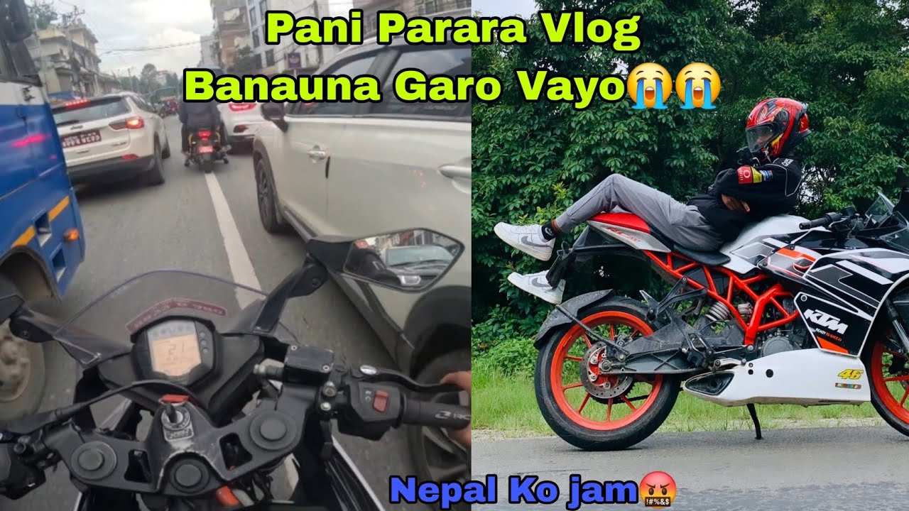 Pani Parara Vlog Banauna Payena😭 - YouTube