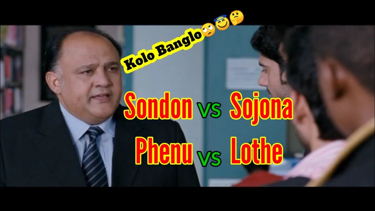 Karbi Funny Video 39 | dubbed in Karbi | 2021 New Video | Karbi entertainer | Jonasing Rongphar ...